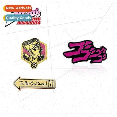 Anime  JOJOs Excellent Adventure ToBeContinued arrow brooch