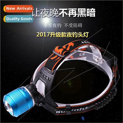 T6 strong light direct charge headlamp LED outdoor focusing