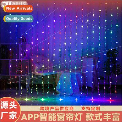 New APP Smart Curtain RGB Phantom ghts Wedding LED ghts DIY