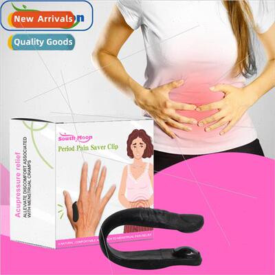 Period Relief Clip Massage Relieve Great Aunt Tummy Pain Phy