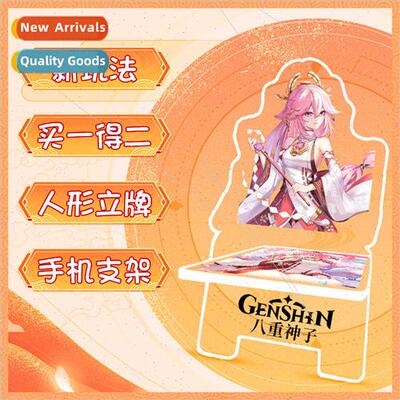 Harakami anime characters acrylic stand cell phone holder 2-