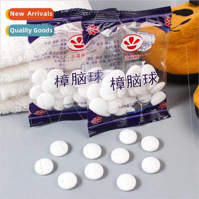 Closet anti-mold anti-moth anti-insect camphor pills home ca