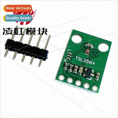 TSL2584TSV Digital Ambient ght Sensor Module TSL2584 ght Int