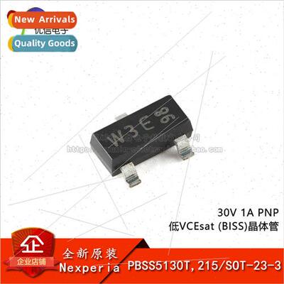 al PBSS5130T 215 SOT-23-3 30V 1A PNP Low VCEsat Transistor