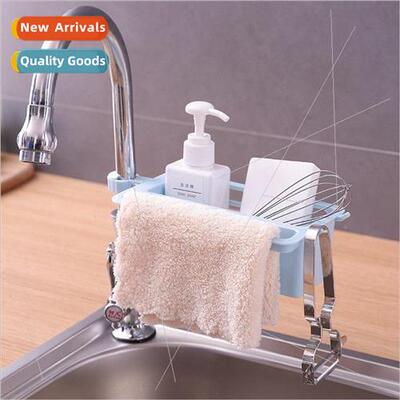 Kitchen Faucet Rack Sponge Dishcloth Rag Drainage Rack Bathr