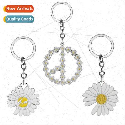 Quan Zhilong GD lightning notch daisy keychain creative sunf