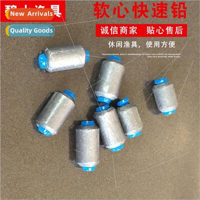 New  lead pendant Soft heart quick lead Competitive table fi