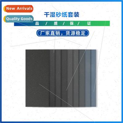 New  wet and dry sandpaper set Wood and metal polishing auto