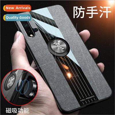 Huawei Nova7 phone case new cloth magnetic stent 适用 P30pro
