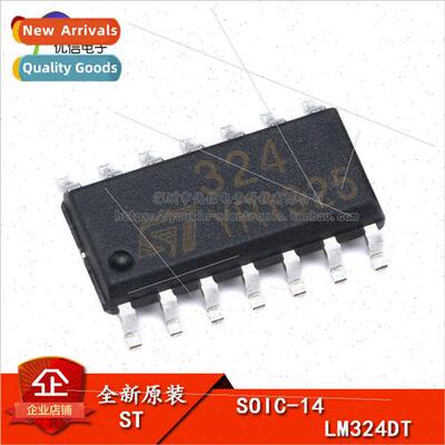 al Genuine SMT LM324DT SOIC-14 Chip Quad Operational Amplifi