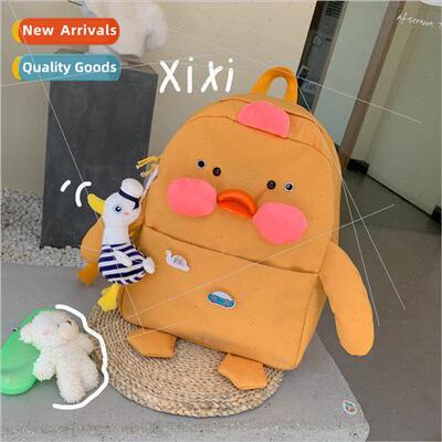 Cartoon cute hyaluronic acid duck shoulder bag 2021 new pers