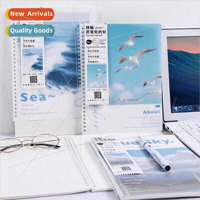 Youfan stationery b5 soft plastic coil book creative cute il
