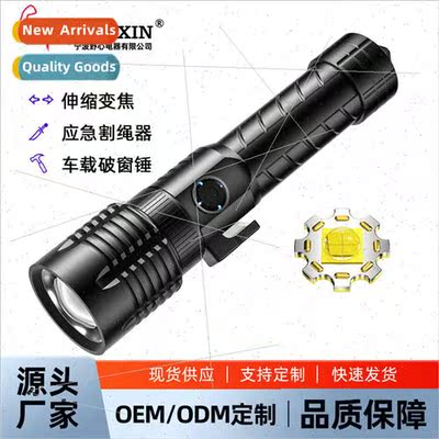 LED Outdoor ghting Type-C Rechargeable Multifunction Flashli