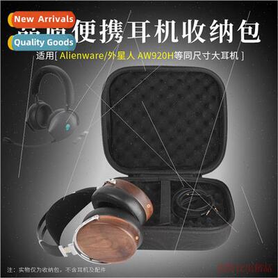 适用 ALIENWARE Alien AW920H Bluetooth wireless headset organ
