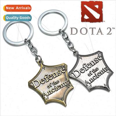 dota2 monogrammed keychain pendant Defense of the Ancients n