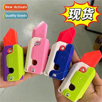 3D carrot knife gravity straight jump cub small carrot knife