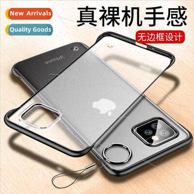 适用 Apple 11Pro Edgeless Phone Case iPhone 11 Protective Ca