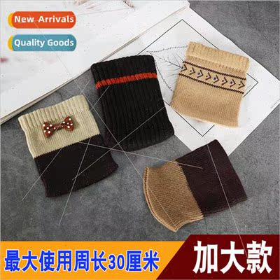 Double Knit Thickened Cover Chair Table Stool Stool Foot Cov