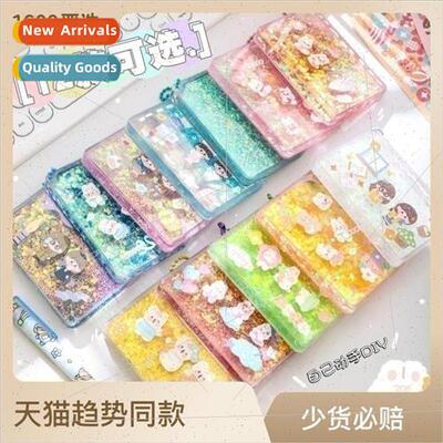 Kappa Bear Guca Ice Cubes Guca Tiles Mahjong Guca Quicksand