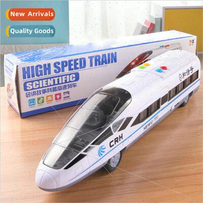 Childrens high-speed rail toys boys inertia toy car baby mus