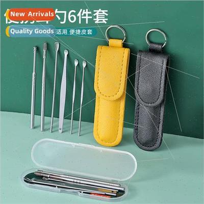 Leatherette ear spoons set of six sets of ear digging and pu