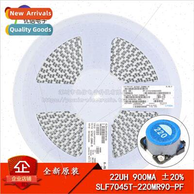 Genuine 7*7*4.5 22uH 20% 0.9A SLF7045T-220MR90-PF Power Indu