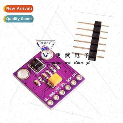 CJMCU-9900 APDS9900 Digital Ambient Brightness Module Proxim