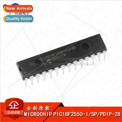 New Original PIC18F2550-I/SP PDIP-28 High Per适用mance Enhan