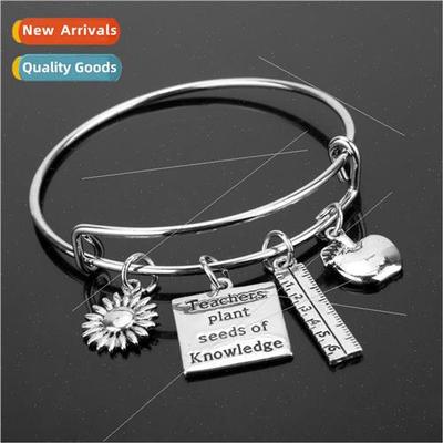 Teachers Day teachers plant seeds of knowledge engraved brac