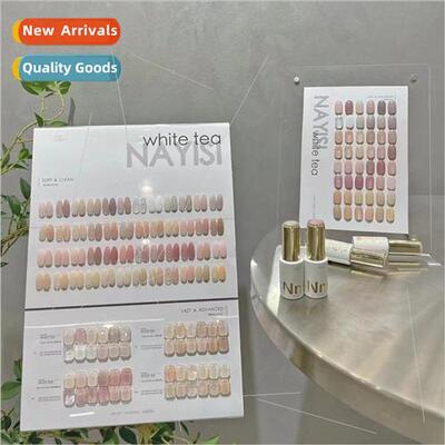NNS Na Yi silk white tea first sight nail polish new popular