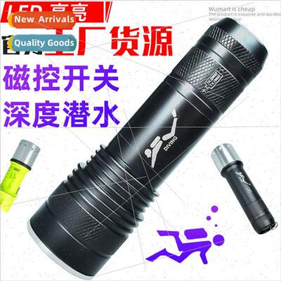 T6 diving flashlight magnetic underwater work lighting flash