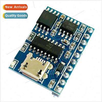 Voice Module Serial Control USB Copy Synthesis Module Music