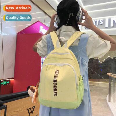 Cute student shoulder bag female literary Mori ancient sense