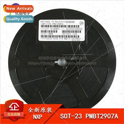 al Genuine SMT PMBT2907A Transistor PNP SOT-23