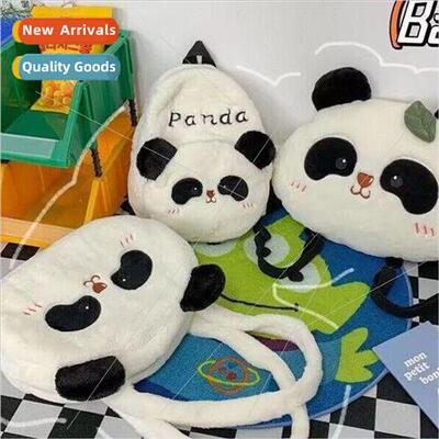 Female doll doll cute cartoon panda bag Donniel dorky furry
