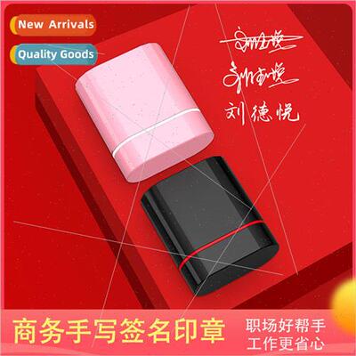 Business gnature Stamp Private Stamp Personalized gnature St