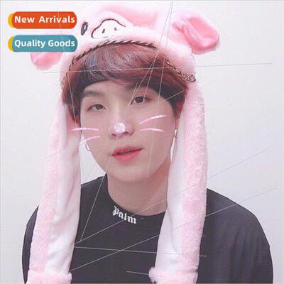 Bangtan Boys Bangtan Boys a pinch will move hat cartoon pink