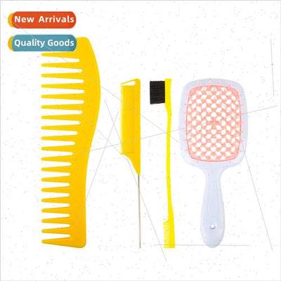 Hairdressing yellow comb set of smooth hair comb home massag