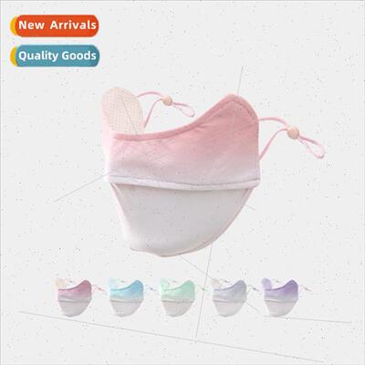 New summer gradient color mask eye protection breathable sun