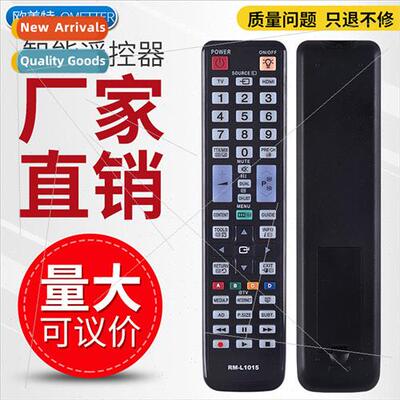适用 Samsung English BN59-01039A LCD TV remote control UA32D