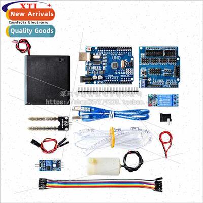 Automatic Watering Pump Automatic Irrigation Module DIY Kit