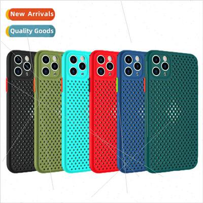iPhone12ProMax Case Liquid Silicone Cooling Mesh Case 适用 i