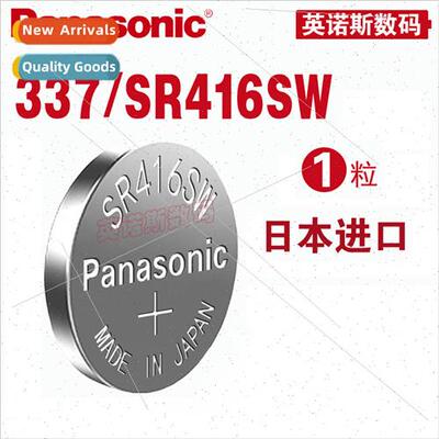 button cell SR416SW watch universal 337cvk lent King 458 hea