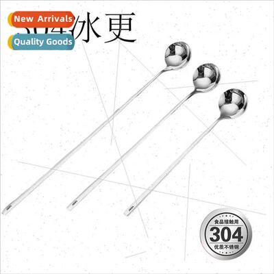 304 stainless steel round small spoon long handle stirring s