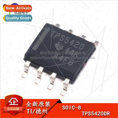 Genuine SMT TPS5420DR SOIC-8 Adjustable Buck Chip