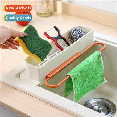 Kitchen nk Shelf Multi-purpose Retractable Drainage Rack Dis
