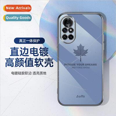 适用 Honor 60pro Maple Leaf Phone Case Honor Magic3  Edge Pl