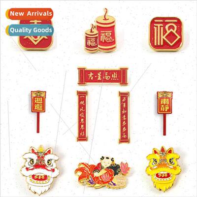 Chinese New Year on Dance Badge Decorative Articles Chinese