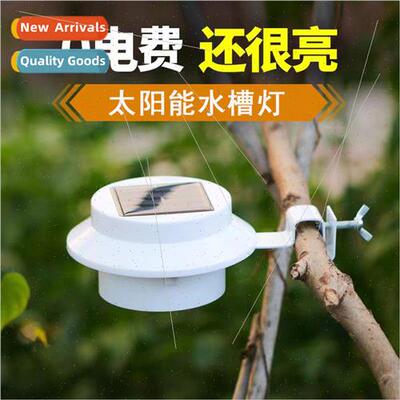 Solar Gutter ghts Outdoor Rainproof Garden ghts Sensor Wall