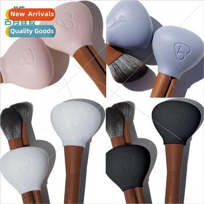 New licone Makeup Brush Protective CaseNew Makeup Brush Dust